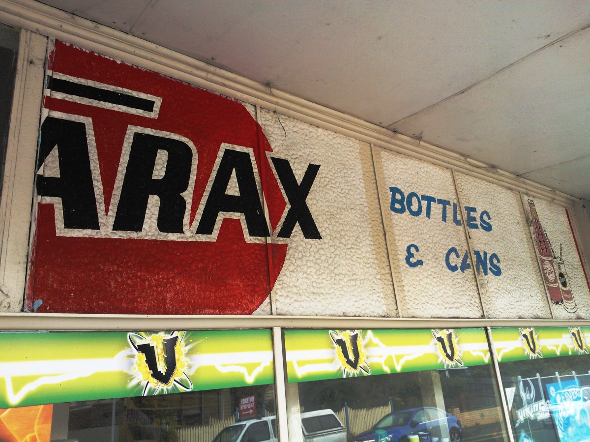 Tarax | Type:Melbourne